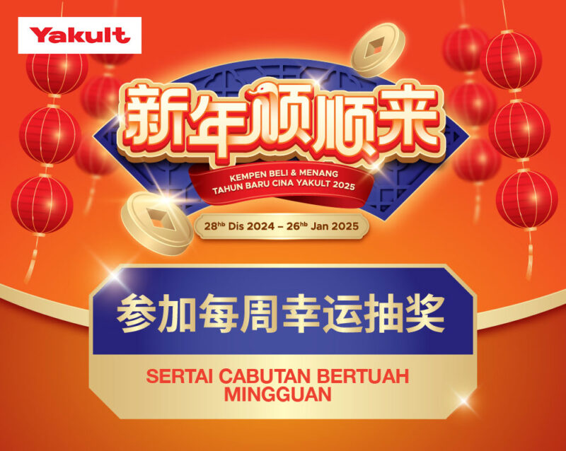 CNY 2025 Weekly Lucky Draw - Yakult Malaysia