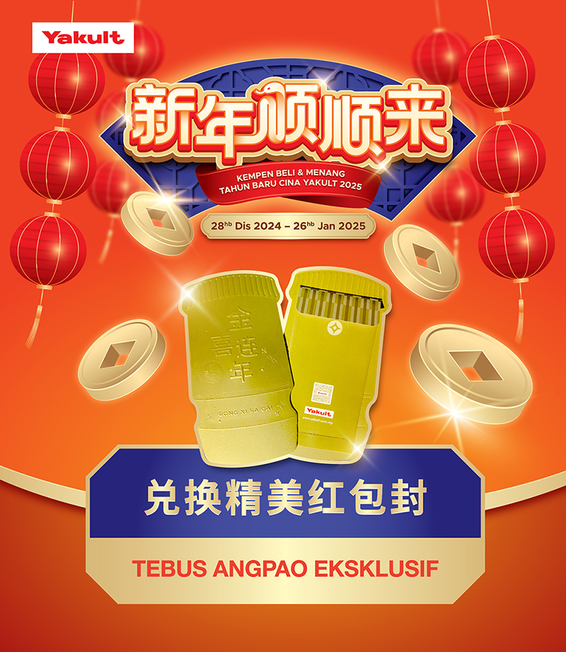 CNY 2025 Angpao Redemption - Yakult Malaysia