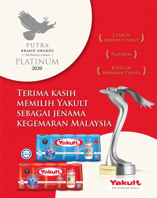 Pioneer of Probiotics - Yakult Malaysia